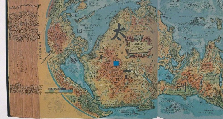 Hong Hao | Musings on Maps