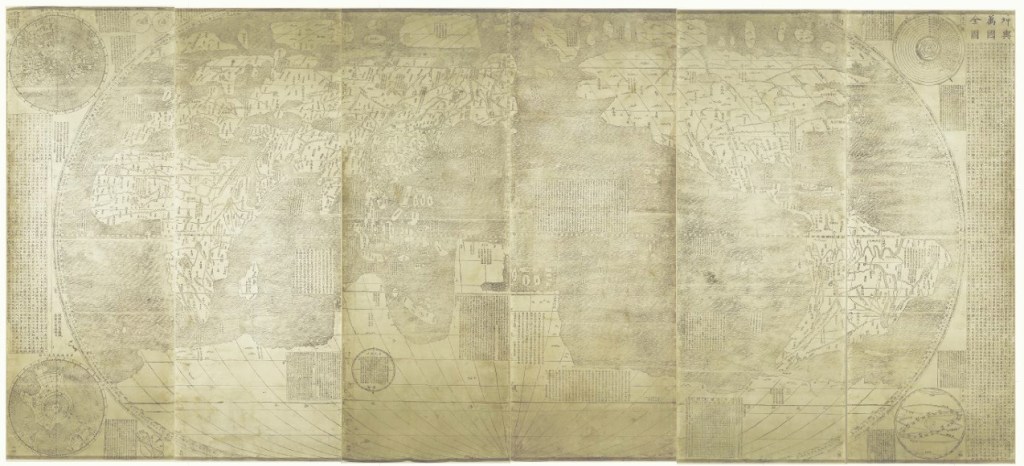 Hong Hao | Musings on Maps