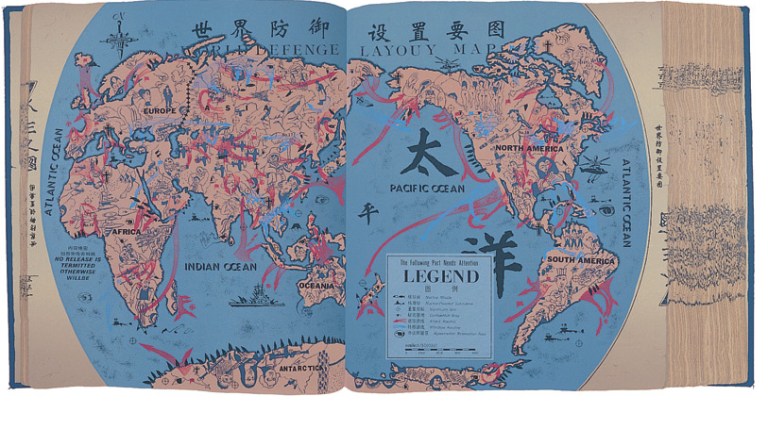 Hong Hao | Musings on Maps